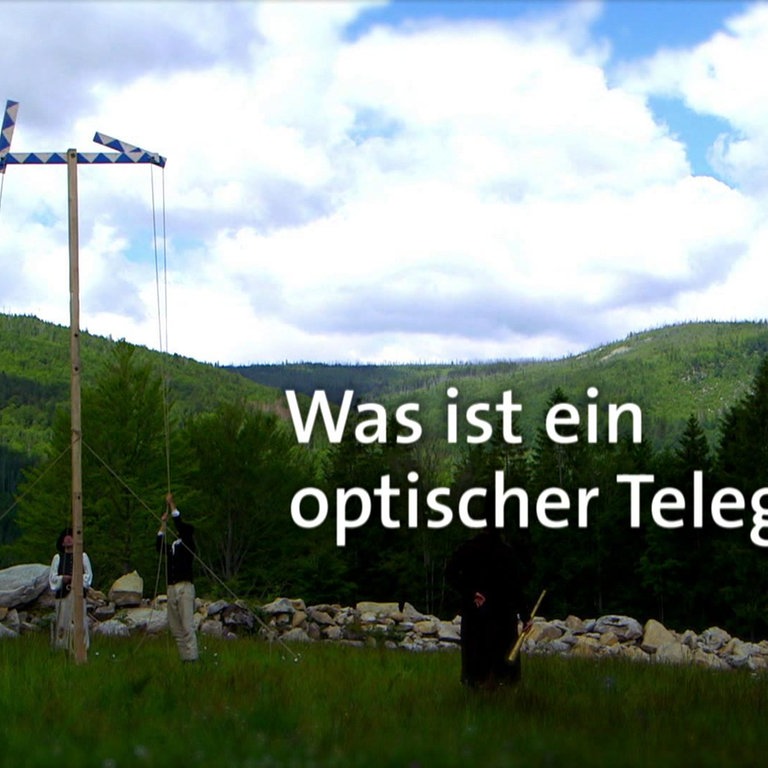 Alle Themen rund um das Fach Physik | Schule - Fächer - planet schule